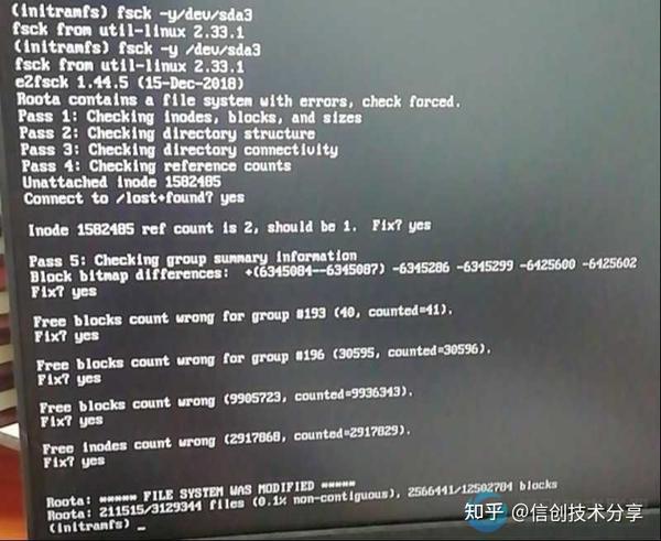 统信UOS系统电脑开机进入initramfs无法正常启动 - 知乎