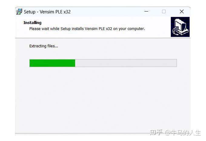 Vensim 安装教程全网最新超详细图文教程包含下载、安装、汉化、授权（附安装包）【2025年】 - 知乎