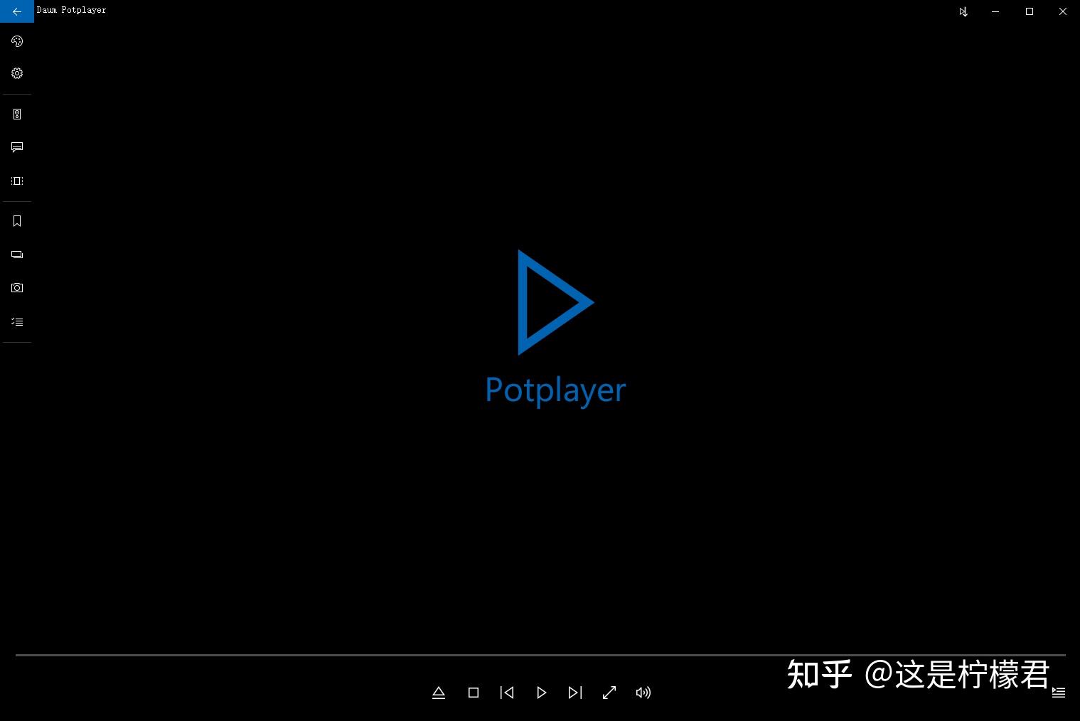 PotPlayer，PC端最好用的视频播放器？ - 知乎