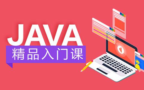 Java年过20载，超1000万人在用！丨人才真的饱和了吗？ - 知乎