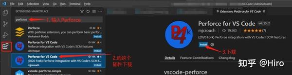 VSCode 安装Perforce插件 - 知乎