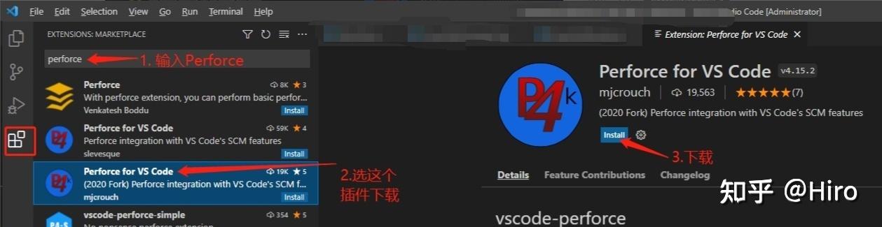 VSCode 安装Perforce插件 - 知乎