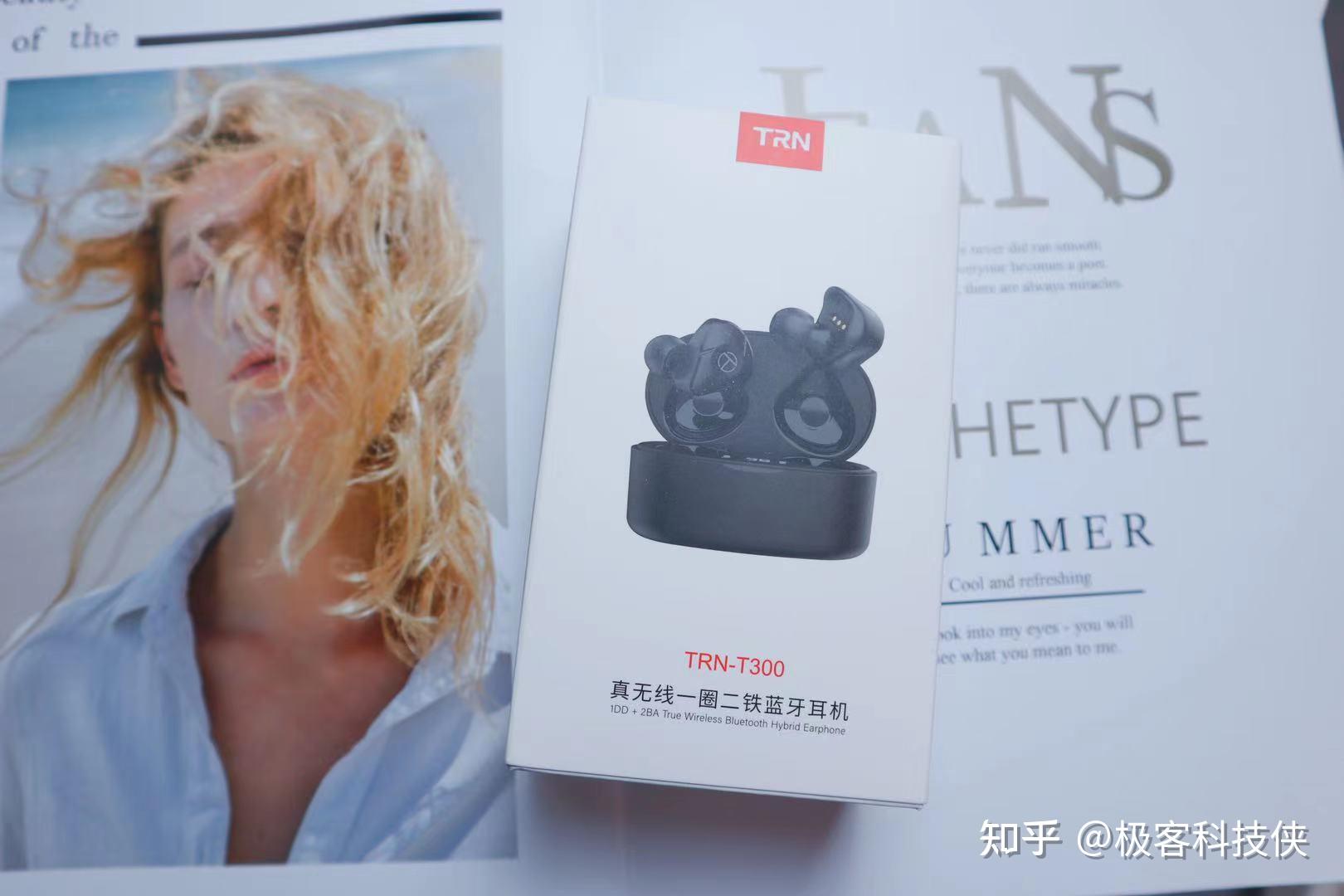 HIFI级一圈二铁蓝牙耳机，造就TRN-T300优秀品质朋友 - 知乎