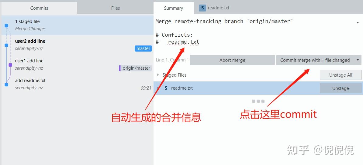 Sublime Merge简单使用教程 - 知乎