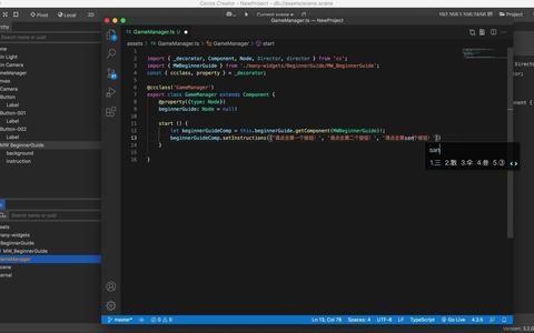 Cocos Creator插件——Many Widgets助你快速开发 - 知乎