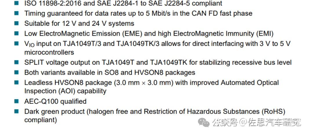 #华为 #MDC610 拆解分析 #智驾芯片 @佐思汽研 - 知乎
