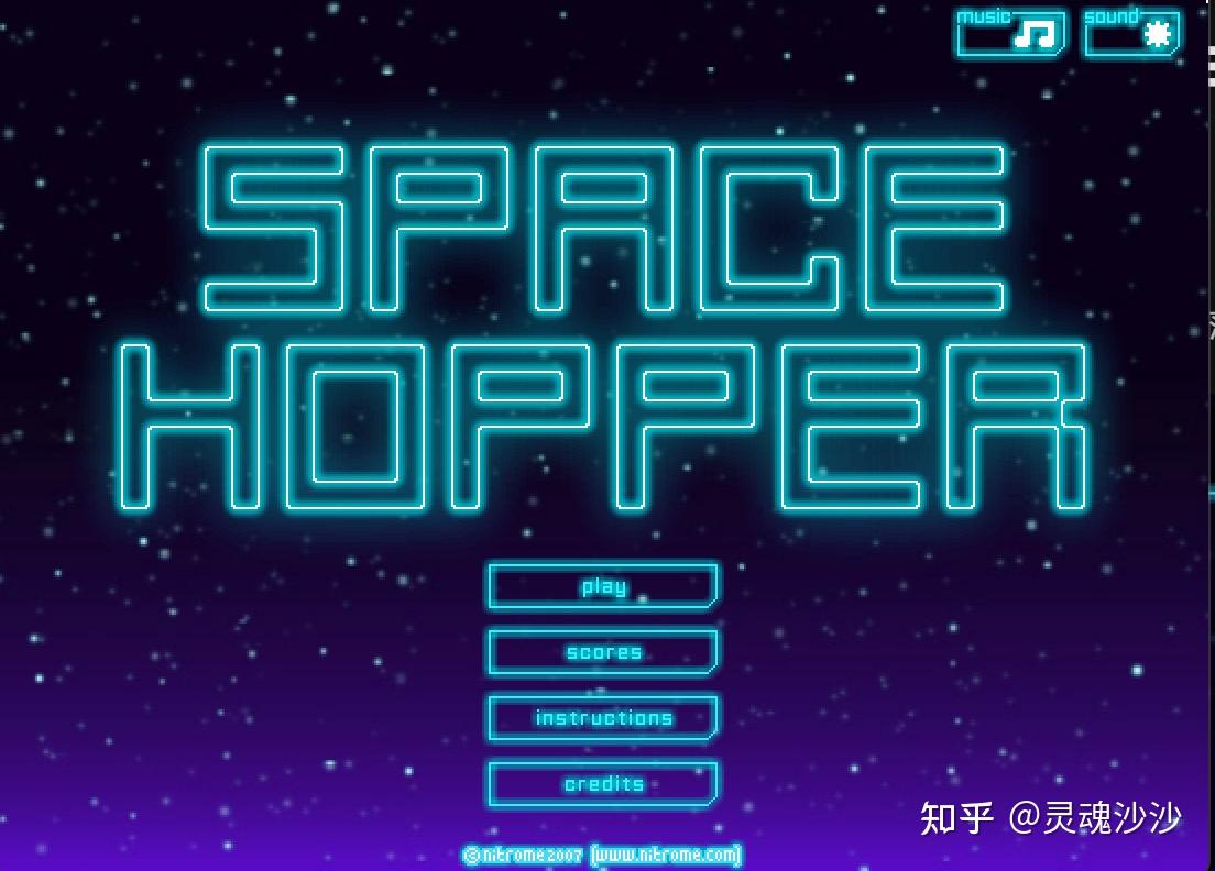Nitrome出品《Space Hopper》食用指北~~既美丽又刺激 - 知乎