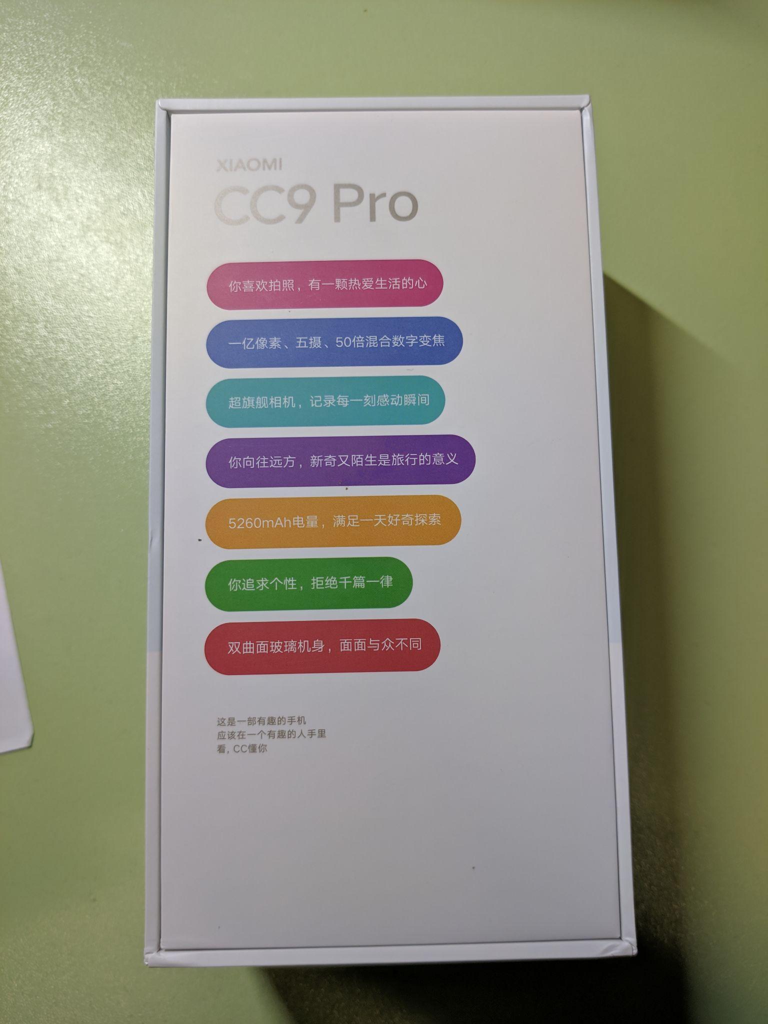小米CC9Pro——王者的拍照旗舰没有王者的芯 - 知乎