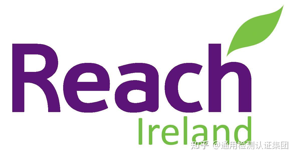 欧盟REACH认证 玩具指令2009/48/EC 指令2011/135/EU - 知乎