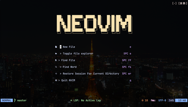 极致优雅的全透明Neovim方案 - 知乎