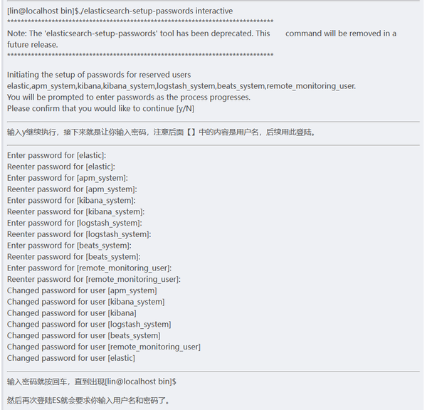 Elasticsearch+Kibana 最新版本8.9.0入门 - 知乎