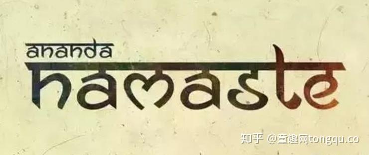 瑜伽中必须了解的Namaste含义 - 知乎