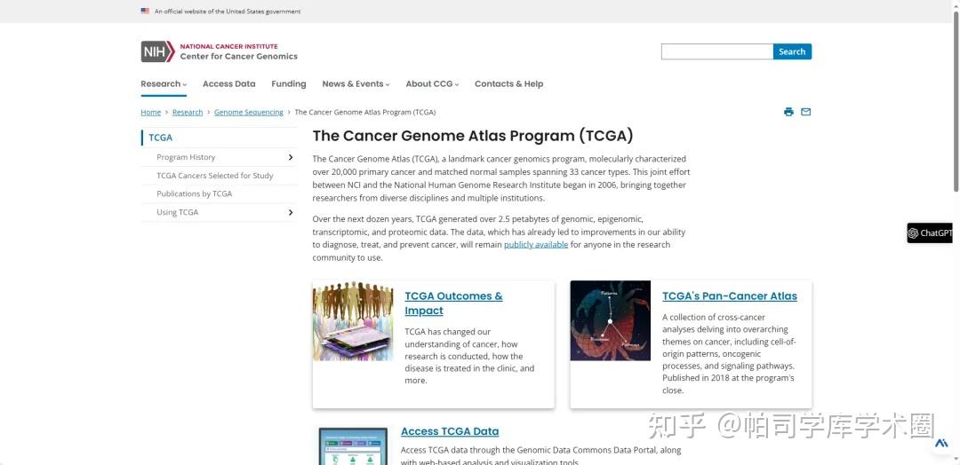 突发！SEER 全面禁用中国用户，TCGA、GEO部分受限，Pubmed暂时 “幸存”，但风险犹存？！ - 知乎