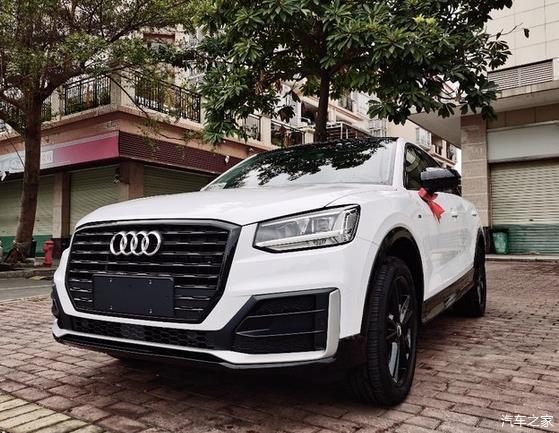 奥迪Q2L降价后18.10万起售，想买BBA豪车可以考虑了 - 知乎