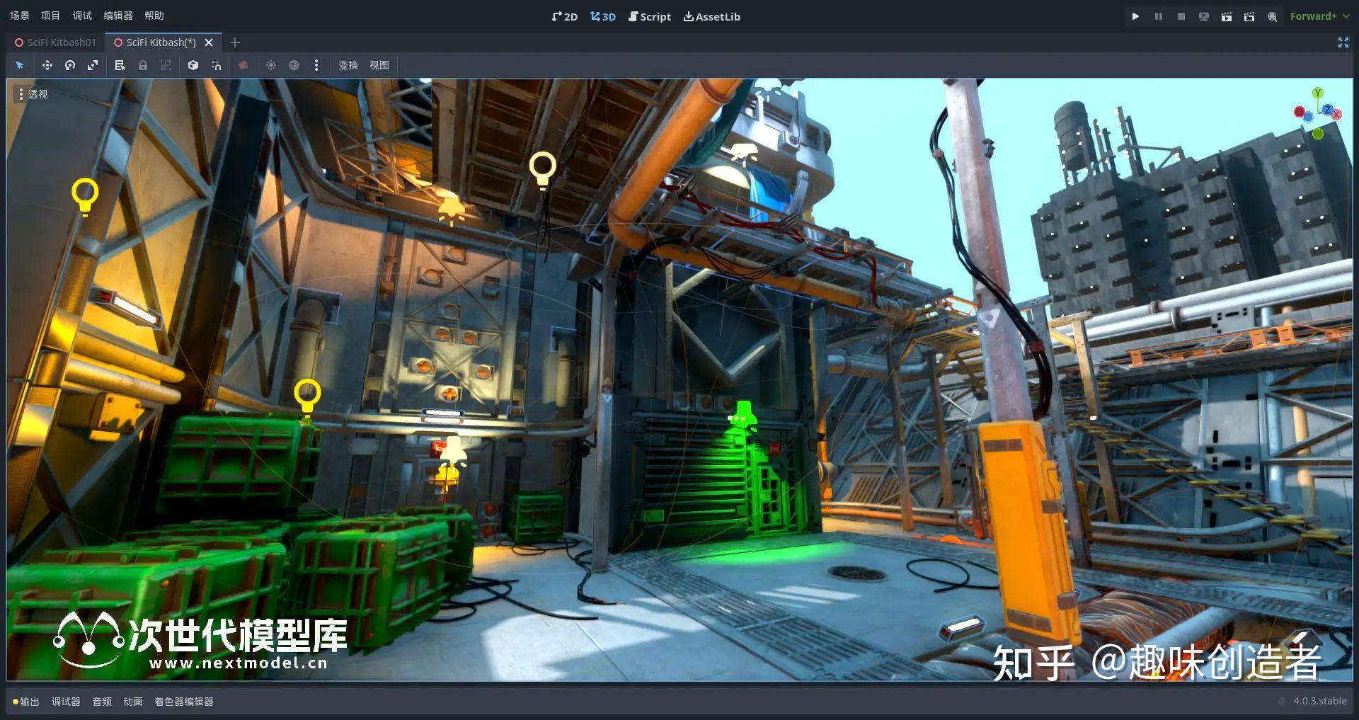 现在再看，使用godot制作3d手游在25年是否是可行的? - 知乎