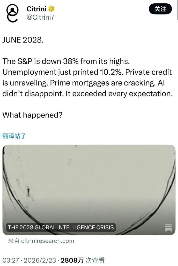 一封全员信，4000人失业，AI末日预言的场景成真了？ - 知乎