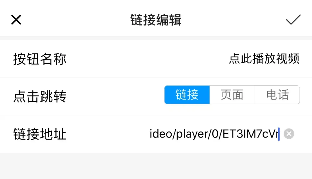 H5中加视频？这才是正确姿势 - 知乎