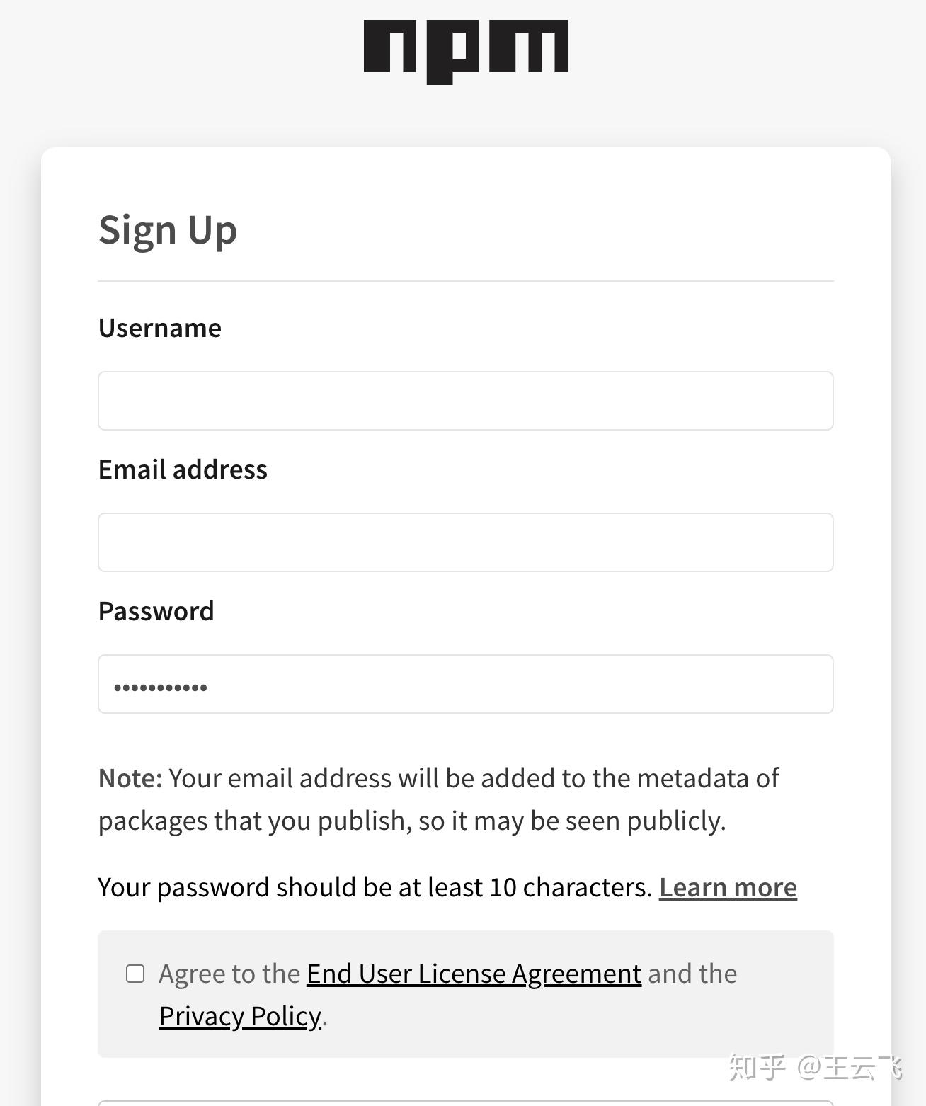 【前端进阶之npm】如何在npm上发自己的包 - 知乎