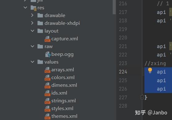 Android扫一扫（ZXing与ZBar整合） - 知乎
