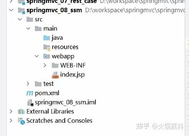SSM框架知识（九）SSM整合 - 知乎