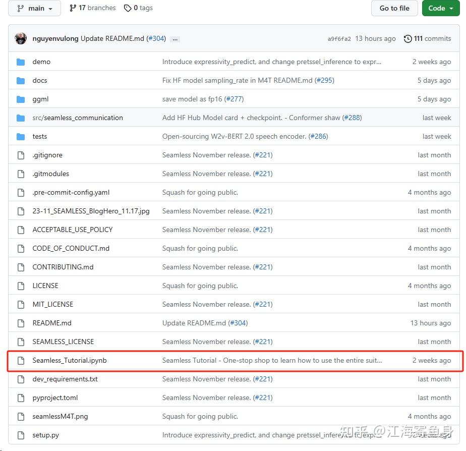 [练习]AutoDL部署SeamlessM4T - 知乎