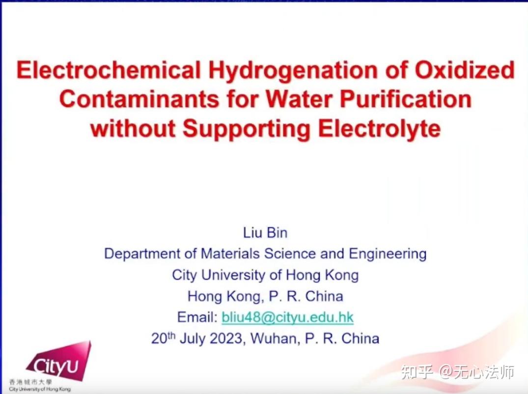 20230721 Electrochemical Hydrogenation Of Oxidized 20230721-electrochemical-hydrogenation-of-oxidized