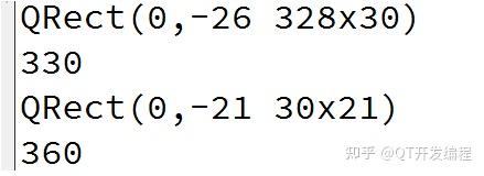 QFontMetrics、QGuiApplication - 知乎