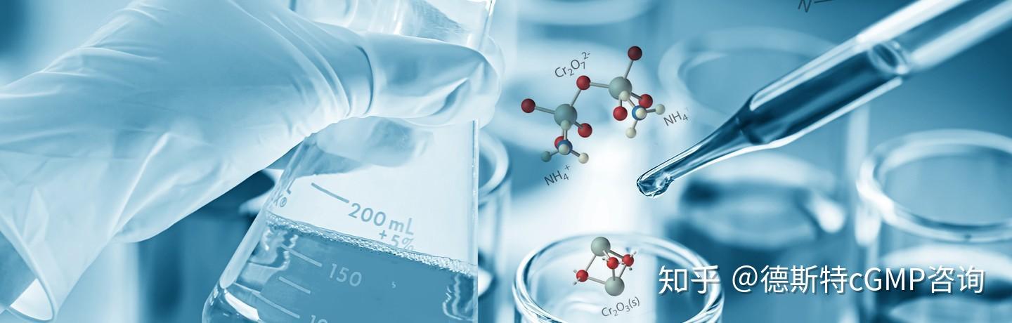 GMP相关信息：制药偏差OOS&OOT - 知乎