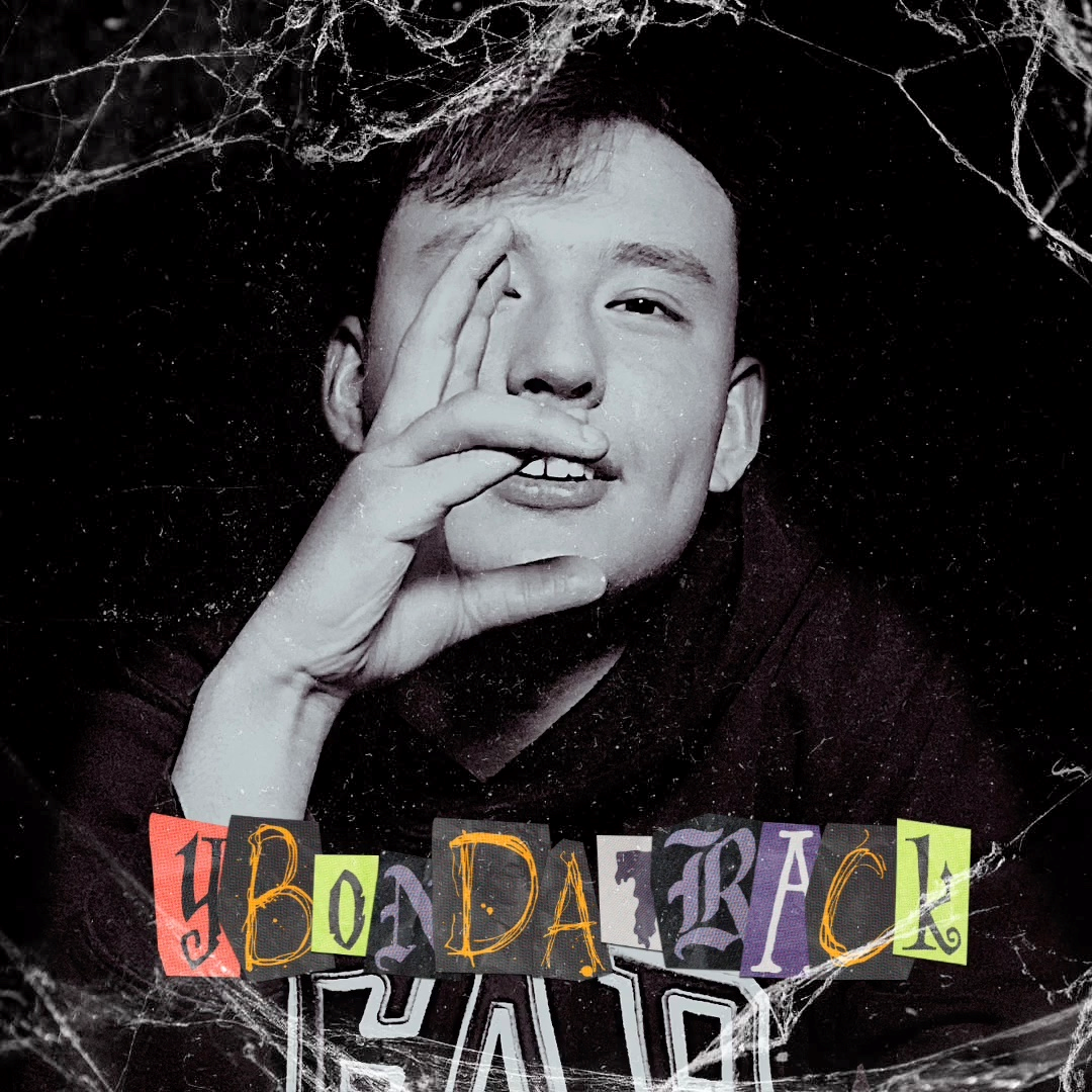 他们这几个Rapper现在都没火，要不就改行吧 - 知乎