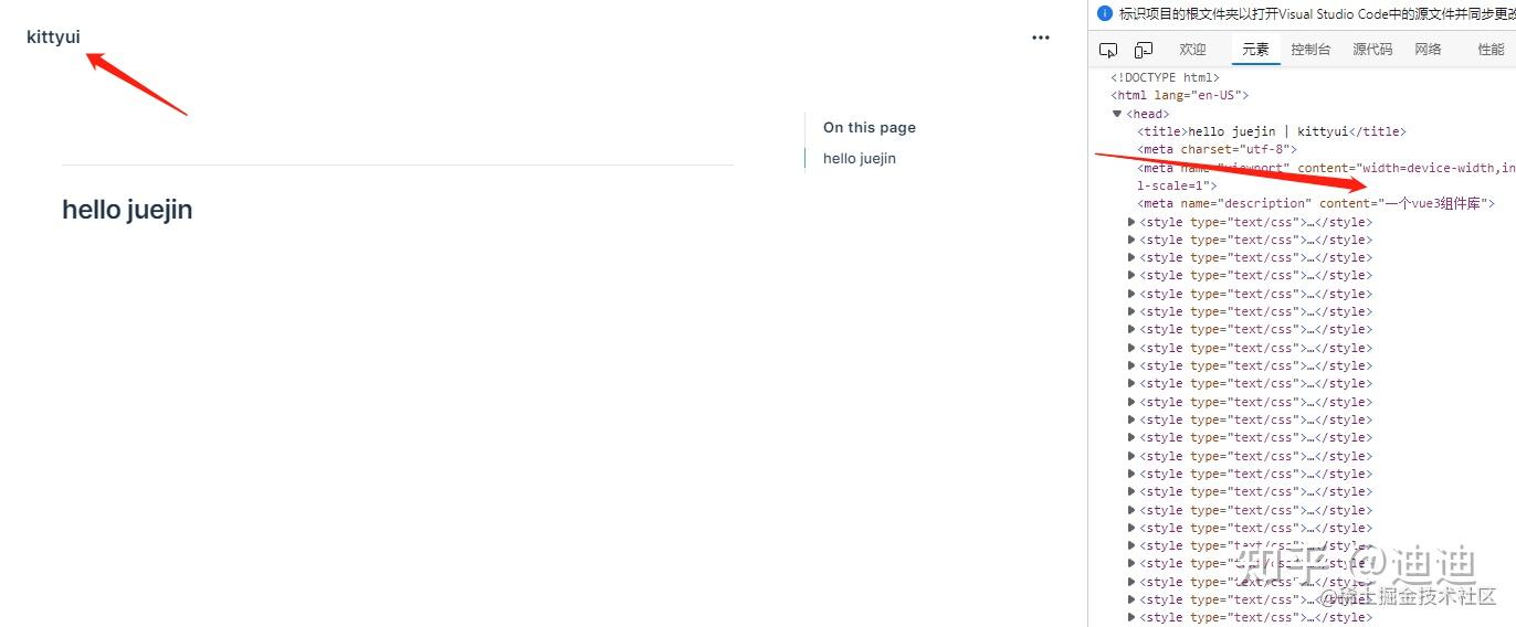 十分钟教会你如何使用vitepress搭建及部署个人博客站点 知乎 