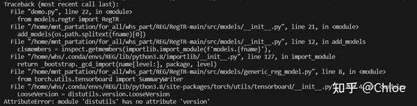 遇到 AttributeError: module ‘distutils‘ has no attribute ‘version‘ 解决办法 - 知乎 遇到 AttributeError: module ‘distutils‘ has no attribute ‘version‘ 解决办法 - 知乎