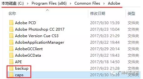 Adobe常见安装错误及解决方法 - 知乎