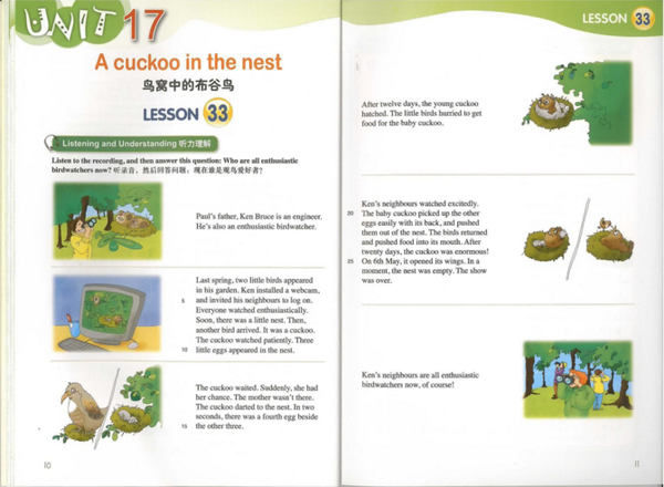 《新概念英语青少版》AB+1AB+2AB合集，含课件+音频+动画+试题，孩子在家也能轻松学英语！ - 知乎