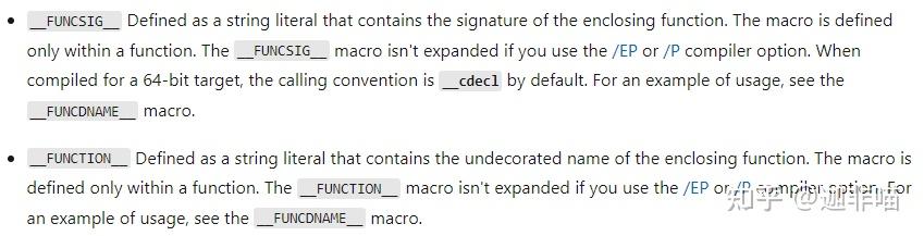 C++ MSVC ___FUNCDNAME__, __FUNCSIG__, and __FUNCTION__宏简单测试 - 知乎 C++ MSVC ___FUNCDNAME__, __FUNCSIG__, and __FUNCTION__宏简单测试 - 知乎