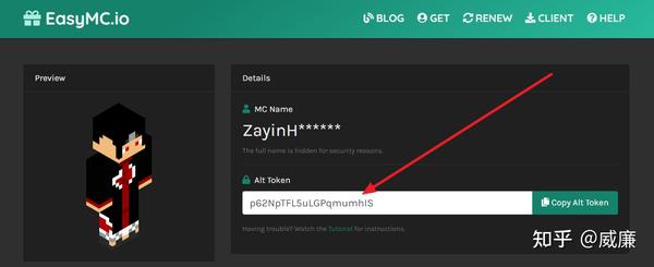 Minecraft java版免费获取的方法 - 知乎