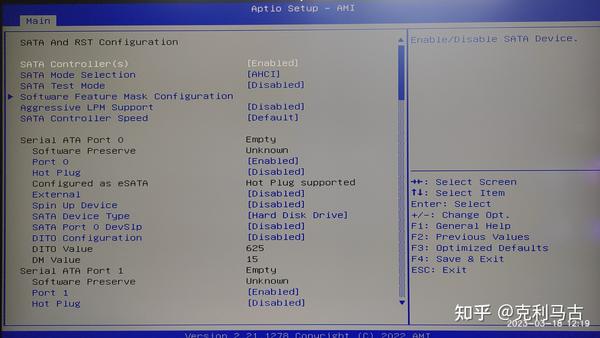AMI BIOS 选项展示及部分解释(by ChatGPT) - 知乎