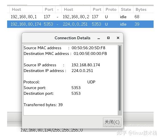 【网络抓包】dpdk、ettercap、netmap、netsniff-ng - 知乎