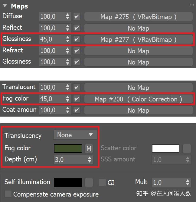 3dmax如何用 vrayMtl 的半透明制作宝石雕像? - 知乎
