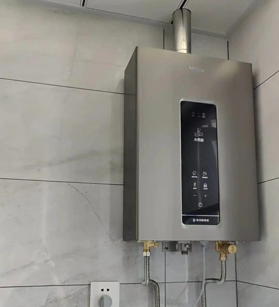 深度测评！美的MATE 和海尔KL3燃气热水器哪个好？2023家用燃气热水器推荐！ - 知乎