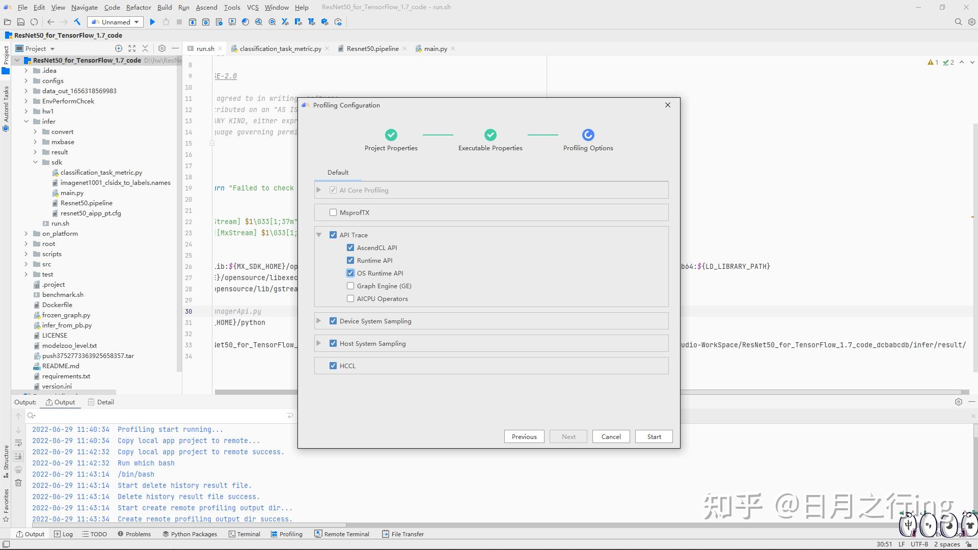 基于MindStudio的TensorFlow模型开发 使用Profiling进行性能调优 - 知乎