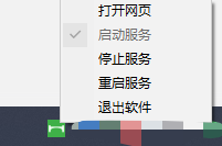 win10/linux一键搭建webdav服务和公网访问教程 - 知乎