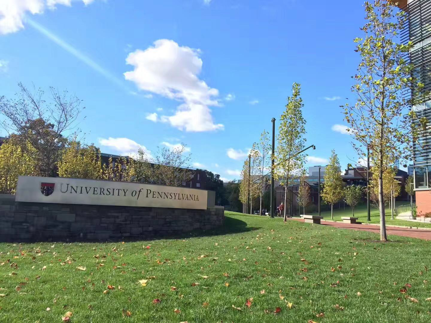 【留学申请与生活】Upenn的EE master远比我想象的精彩 - 知乎