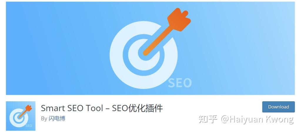 2023年最佳WordPress插件清单（覆盖22种类别近50个插件） - 知乎