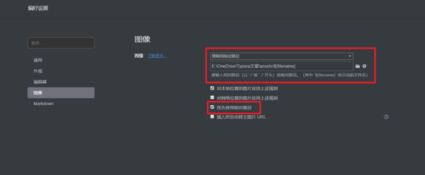 别再到处找笔记软件了，最靠谱的就这个| Typora+Git+GitHub - 知乎