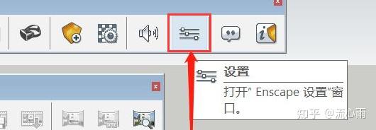 Enscape渲染时的参数怎么设置效果更好呢？ - 知乎