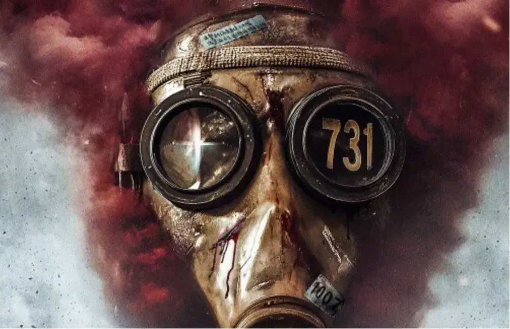 电影《731》被举报到撤档？有些丑话不得不提前说 - 知乎