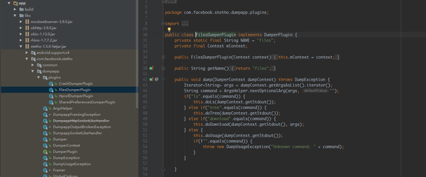 Android调试神器stetho使用详解和改造 - 知乎
