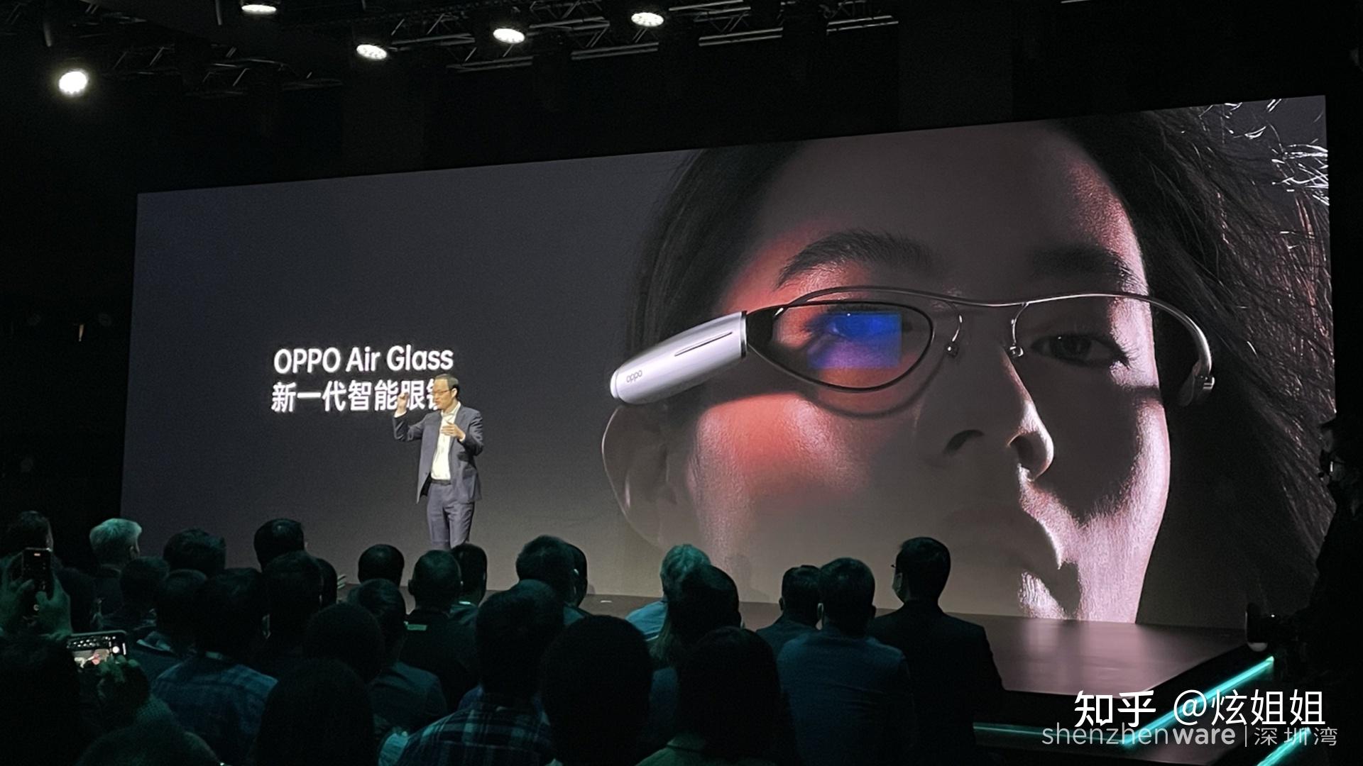 小而美、轻而灵！OPPO Air Glass 产品详解和现场体验 - 知乎