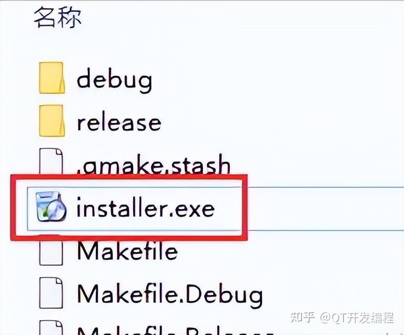 Qt IFW基本用法 - 知乎